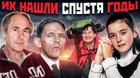 Интересные видео про историю и мифы