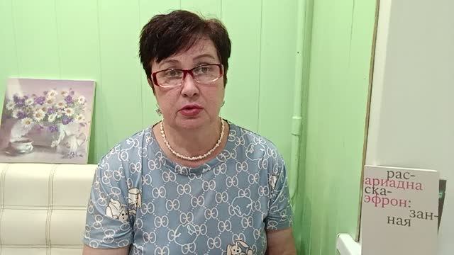 Читаем интересные книги