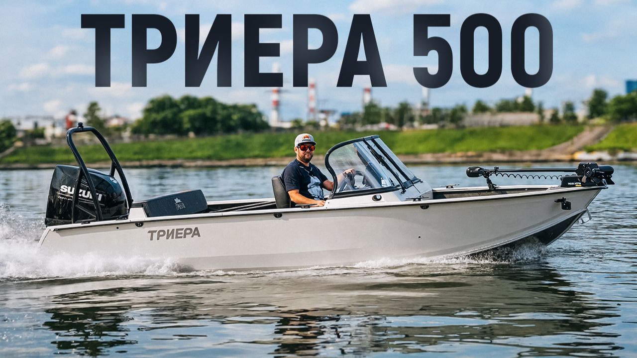 Тюнинг катеров FPS Boats