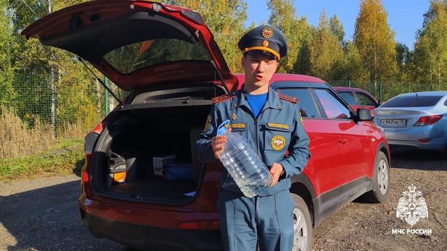 Профилактические мероприятия