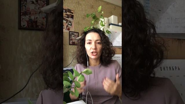 Да какая разница!