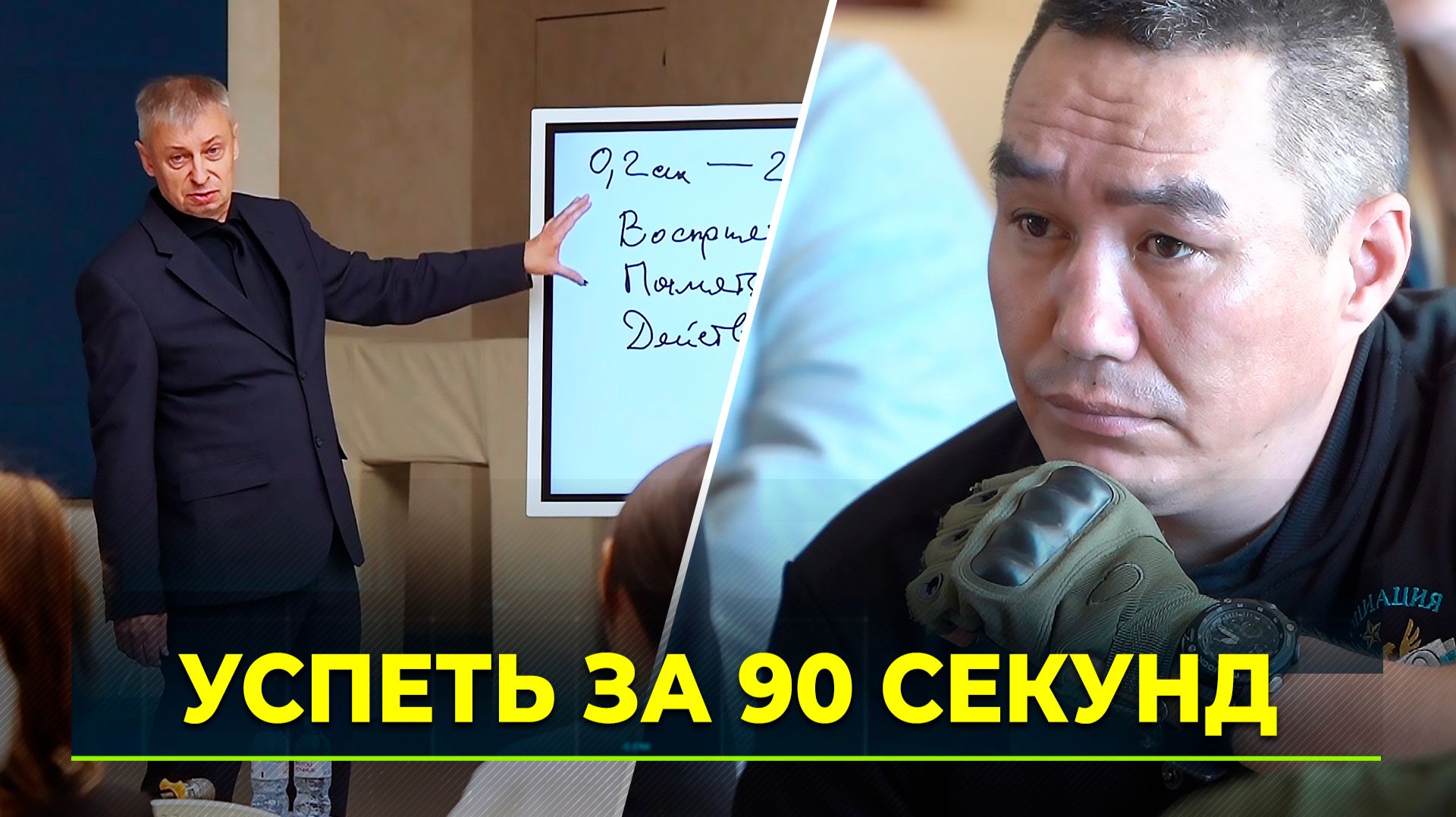 Ямал помогает СВО