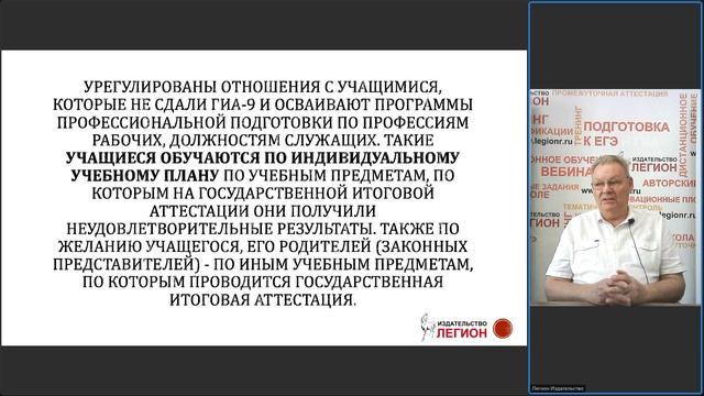 Информатика