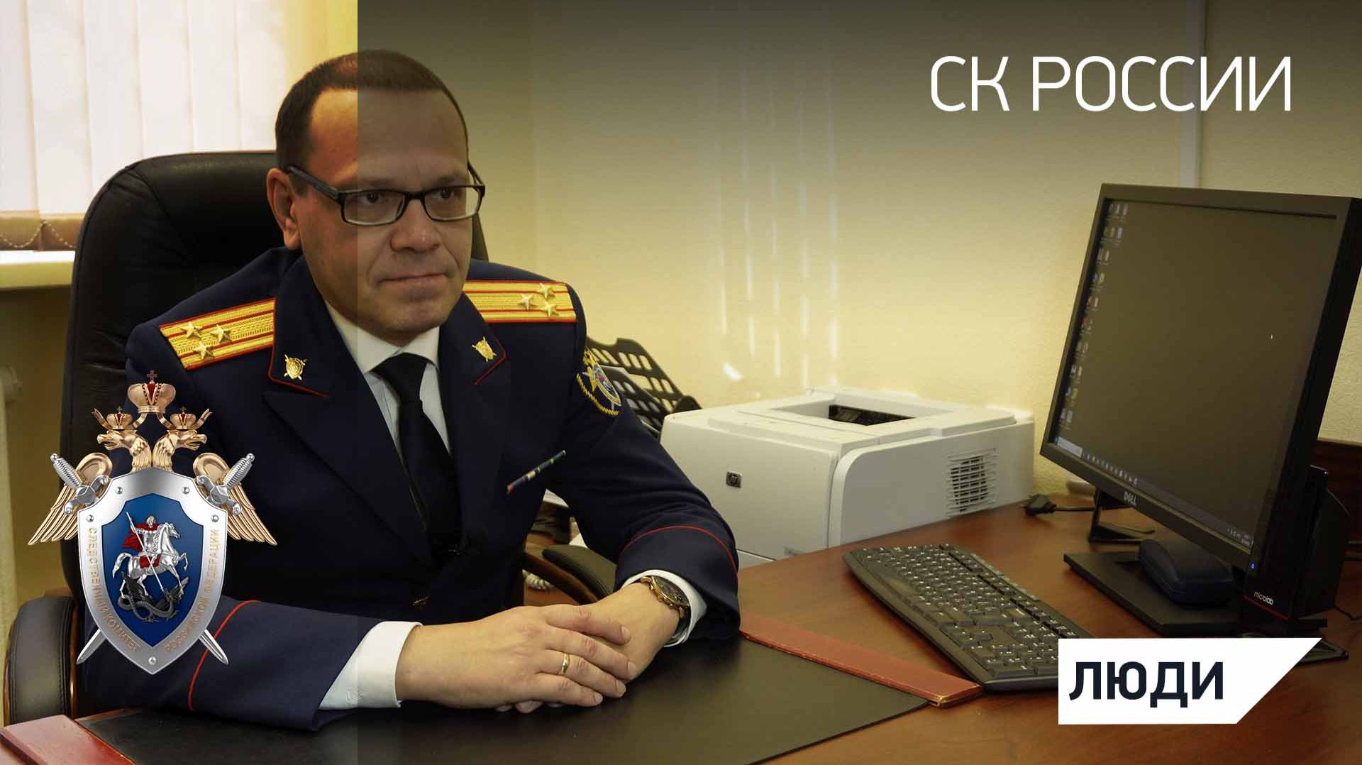 Дела минувших дней
