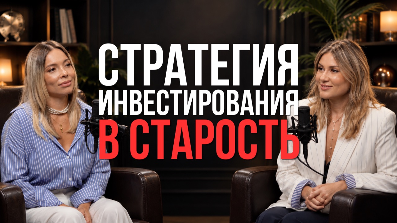 ″Пространство Гижберг″