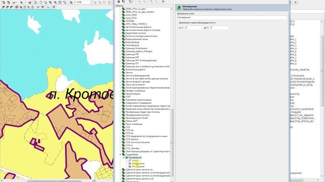 ВидеоУроки Ингео