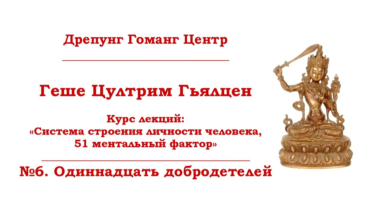 Публичные лекции
