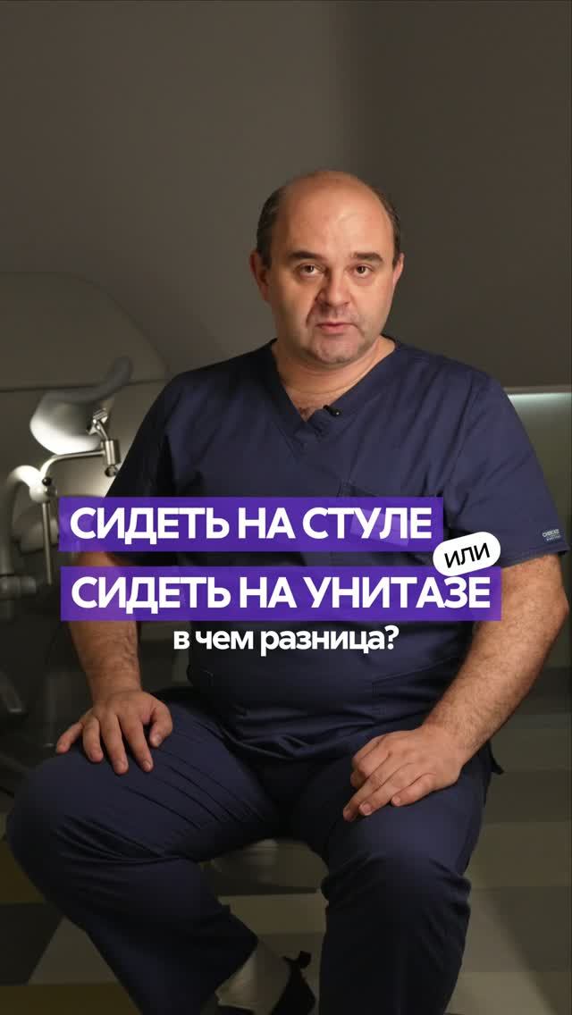 Ответы на вопросы