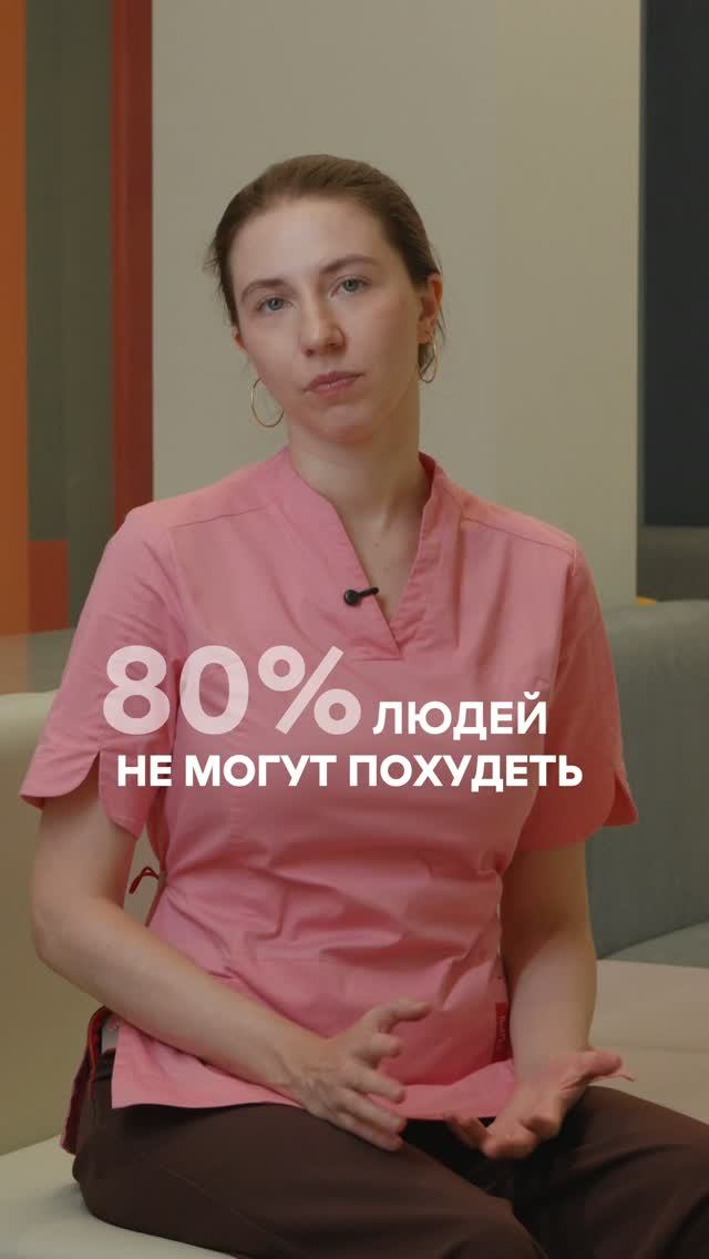 Эндокринология
