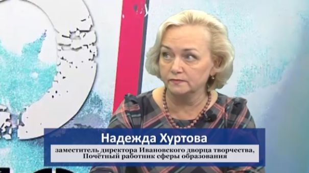 ЭТО ВАЖНО