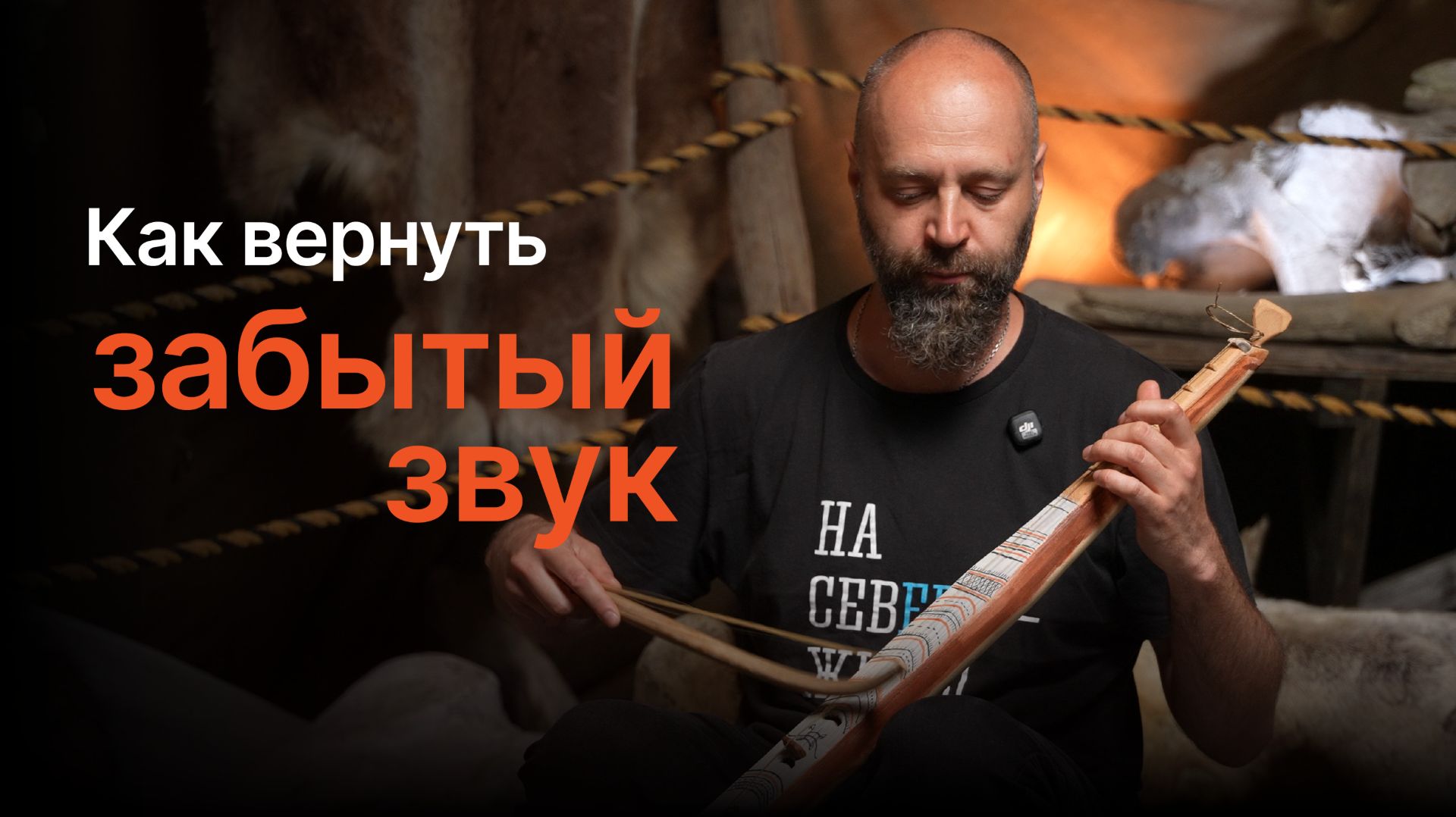 Выпуски Реверс. Международный журнал