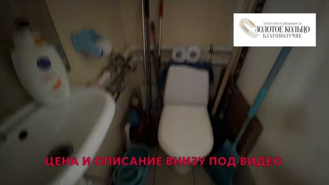 КОММЕРЧЕСКИЕ ЗДАНИЯ, ОФИСЫ, ЗЕМЕЛЬНЫЕ УЧАСТКИ
