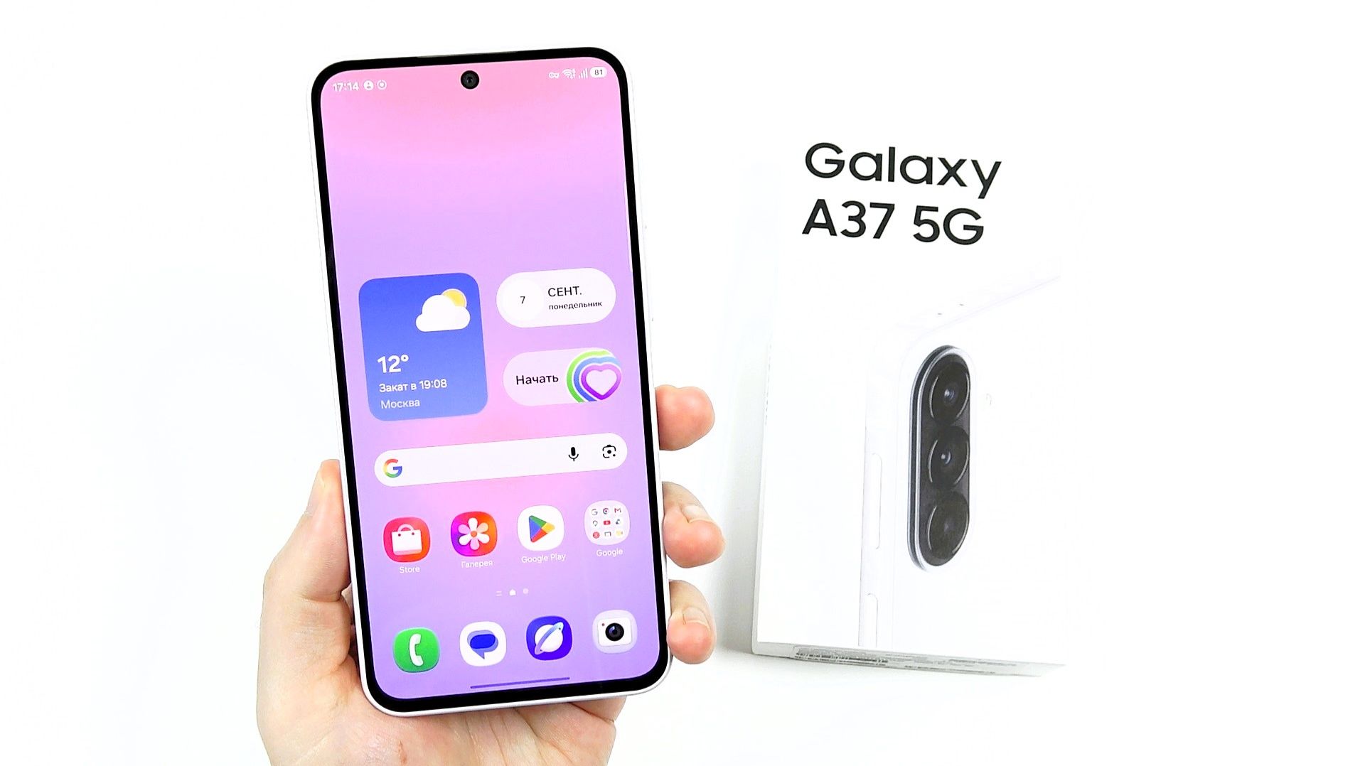 Всё о Samsung