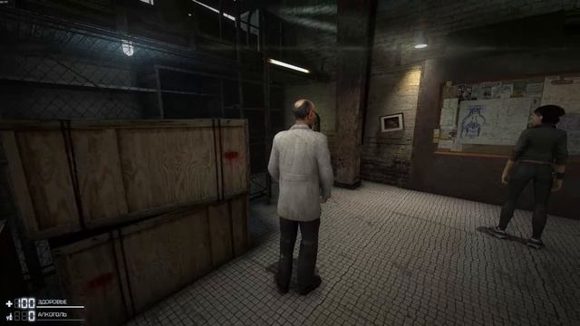 Игры