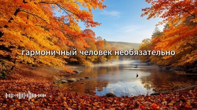 ГРАНЬ ПРЕОБРАЖЕНИЯ.