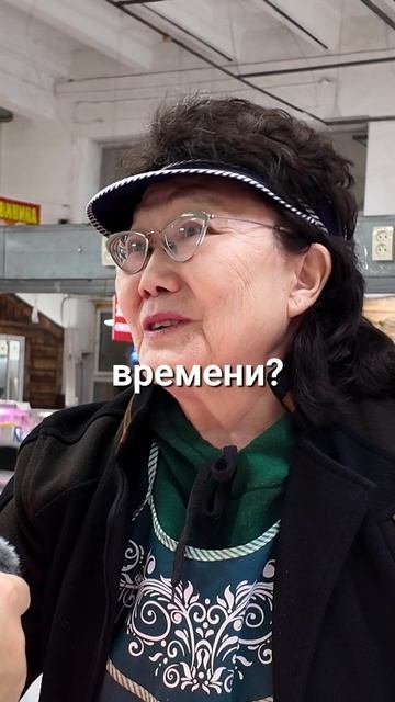 Якутия - культура, традиции и жизнь shorts