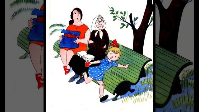 АУДИОСКАЗКА ОТ КНИЖНОЙ ФЕИ