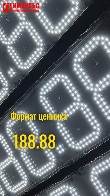 Серия 600 АЗС