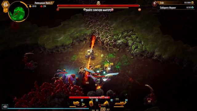 Deep Rock Galactic: Survivor