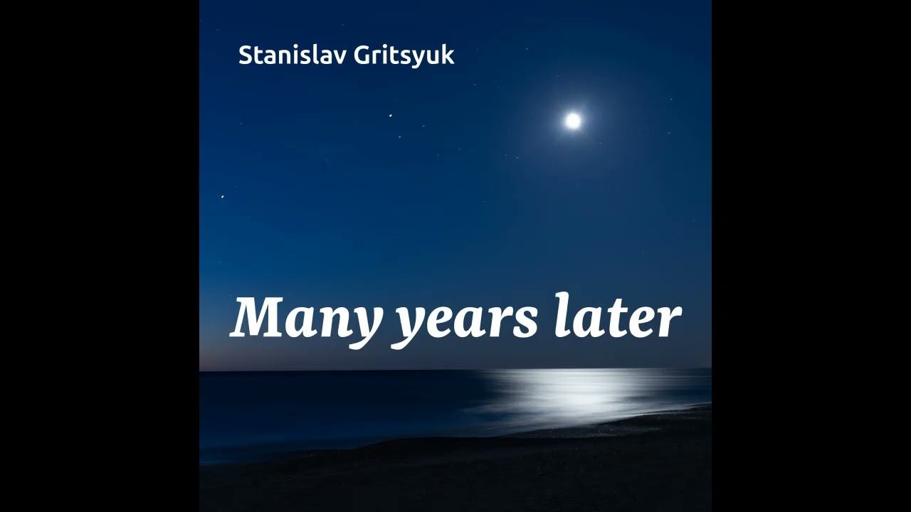 Мои музыкальные произведения