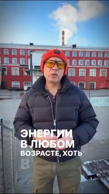 Интересные факты.