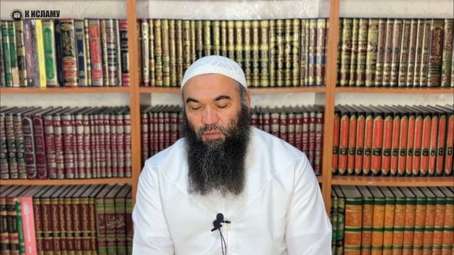 Ринат Абу Мухаммад (حفظه الله)
