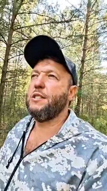 СЛОВО ПАСТОРА