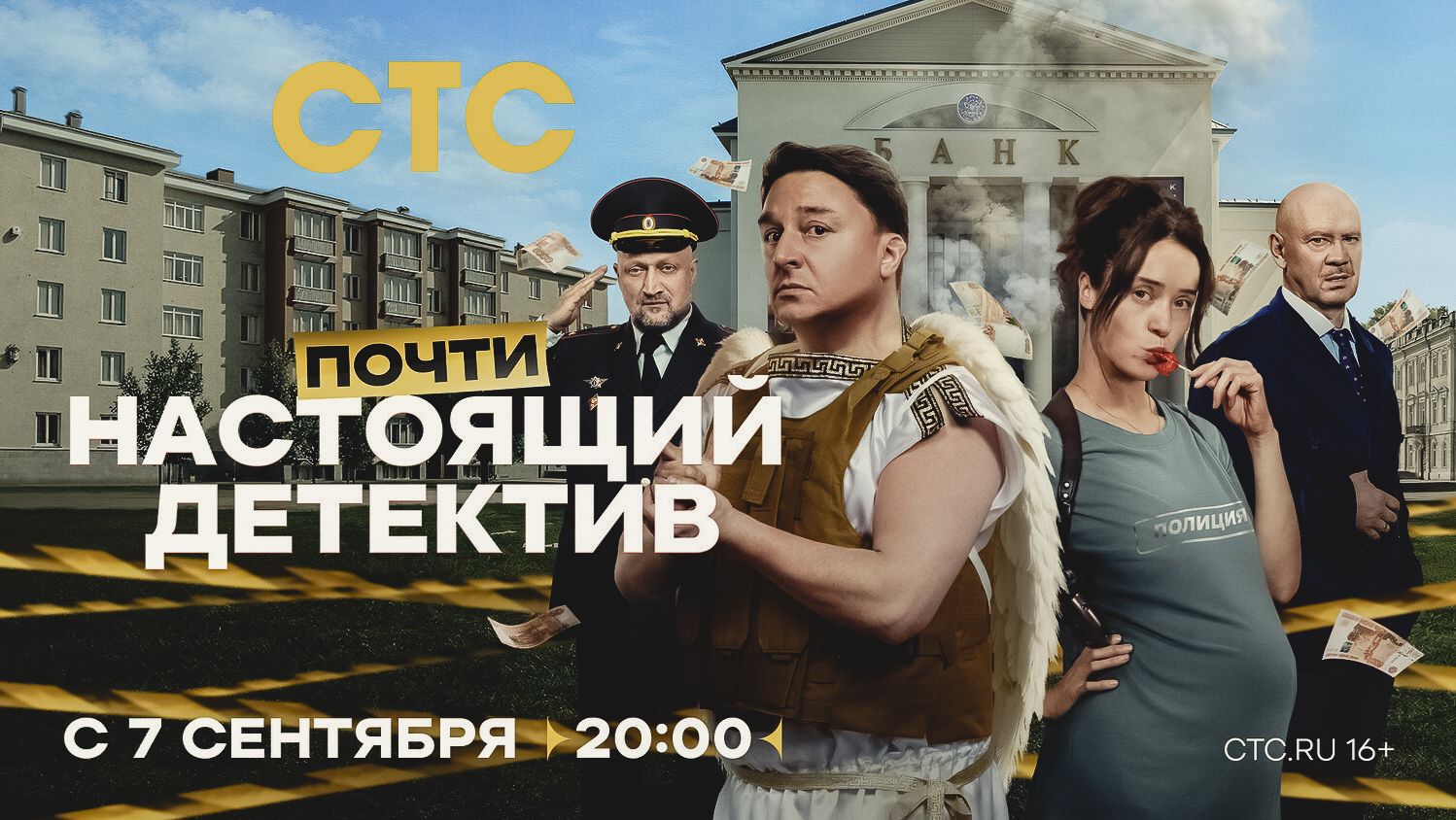 Кино и сериалы