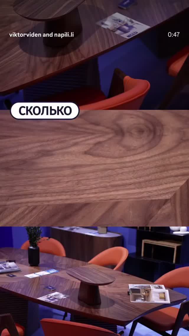 СМИ и выставки