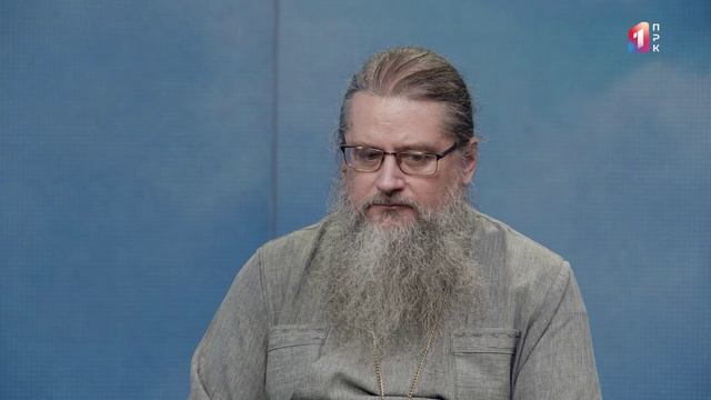 Символ веры 2026