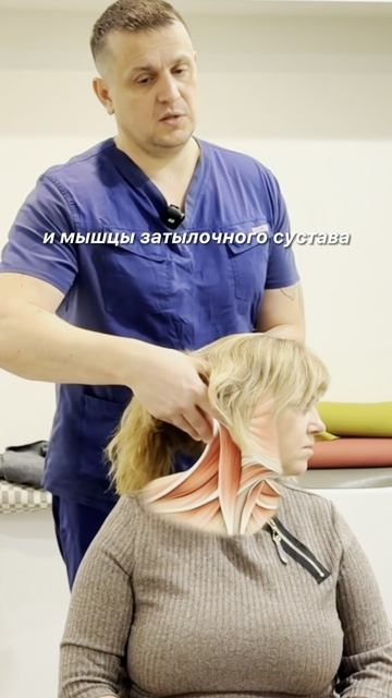 Лучшие Упражнения для Здоровья от #немассаж