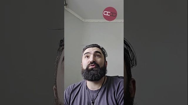 Манипуляции.