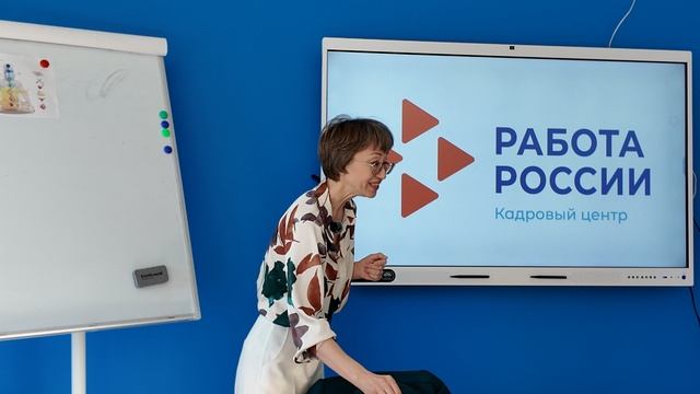 Лекции специалистов