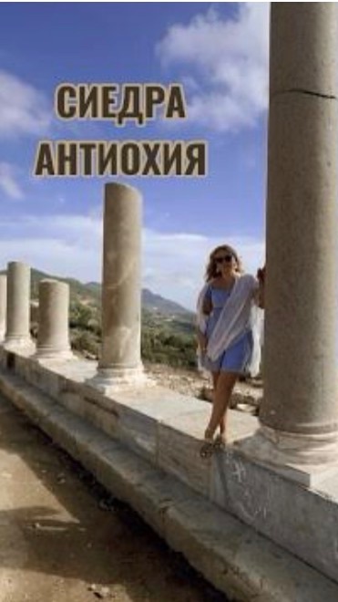 Красивые места