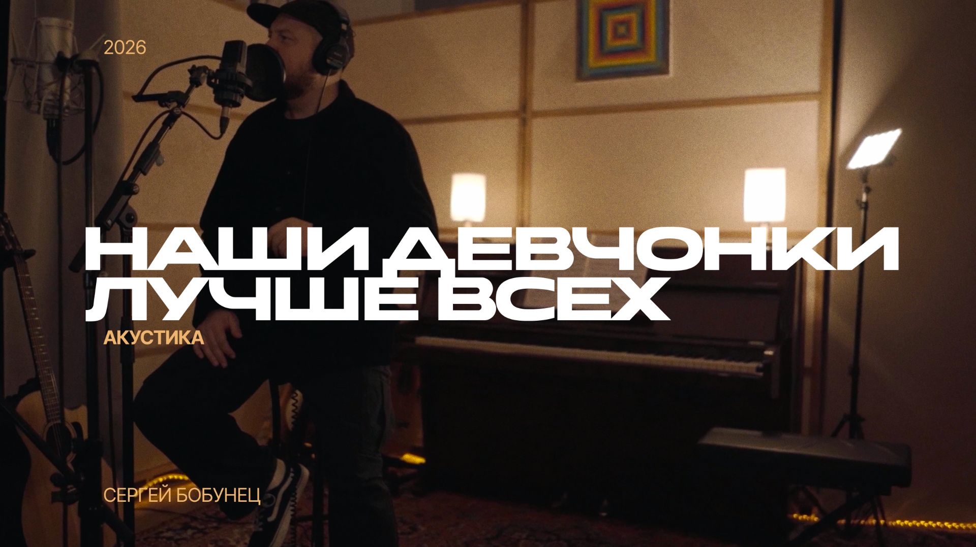 Релизы