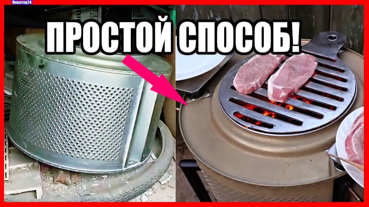 Самоделки своими руками: полезные приспособления и станки