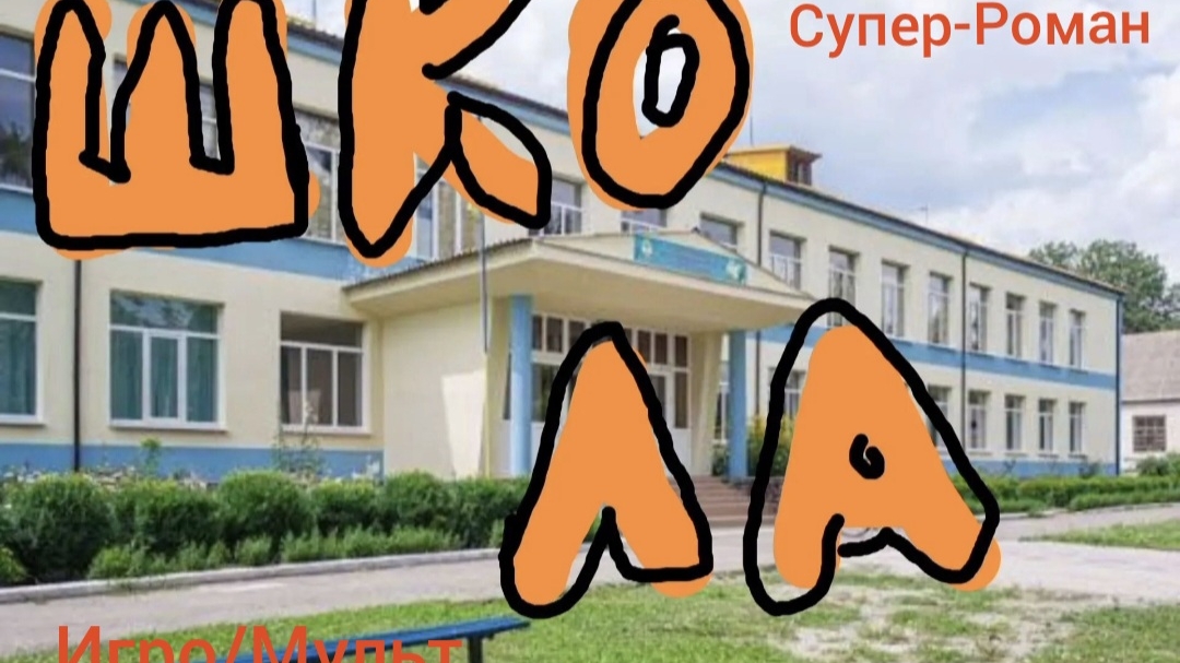 Мои песни