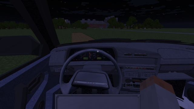 Minecraft Java 1.12.2