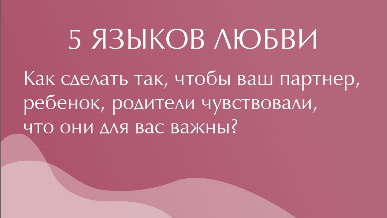 Тематические эфиры