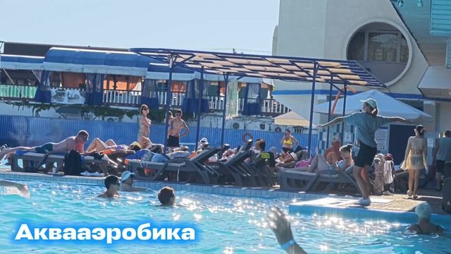Услуги