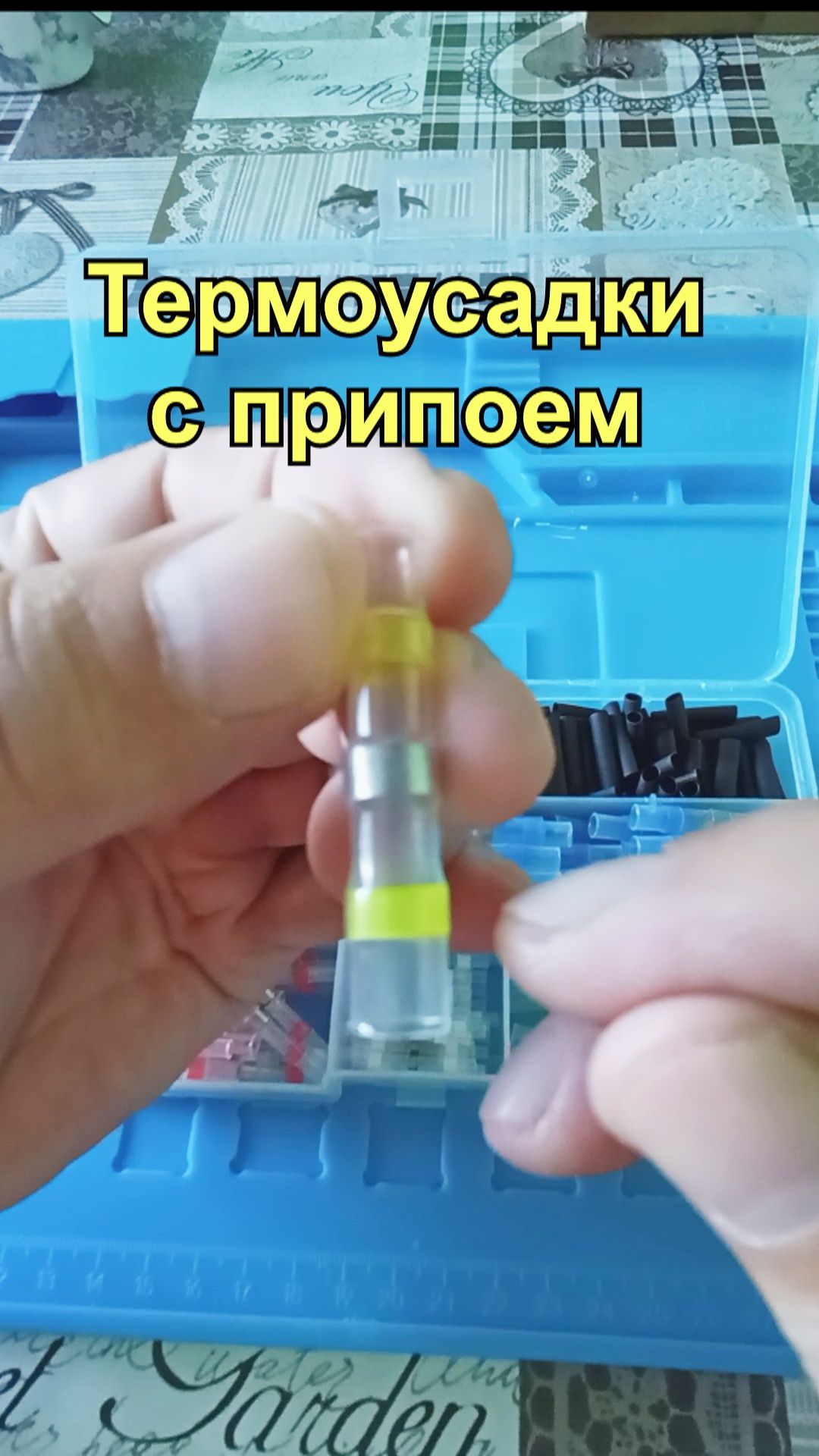 Автолюбителям.