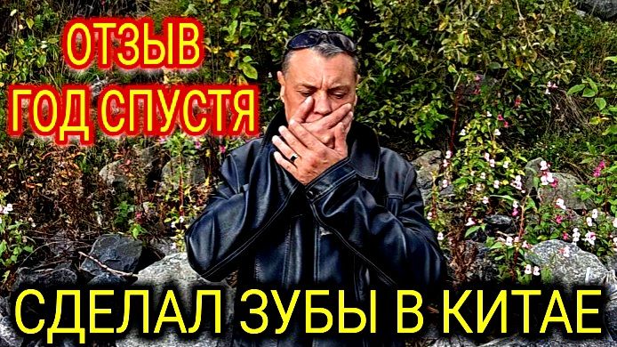 ОТДЫХ И ПУТЕШЕСТВИЯ