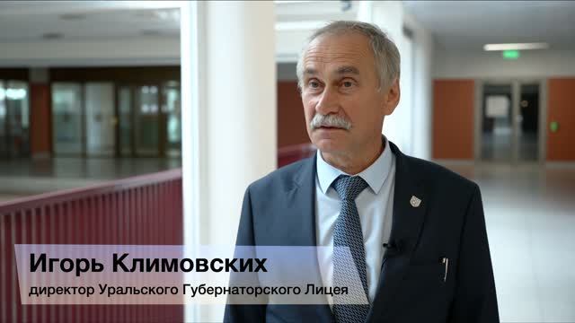 Тьюторские семинары и августовка