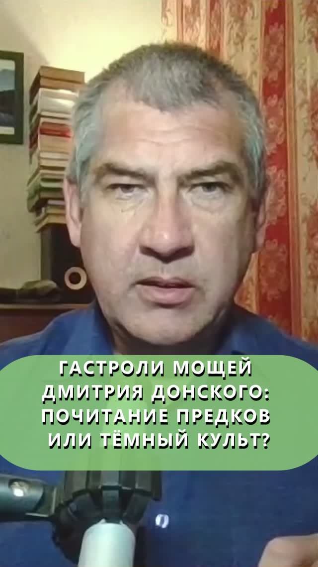 Славянское язычество и родноверие