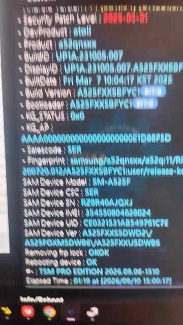 unlocktool