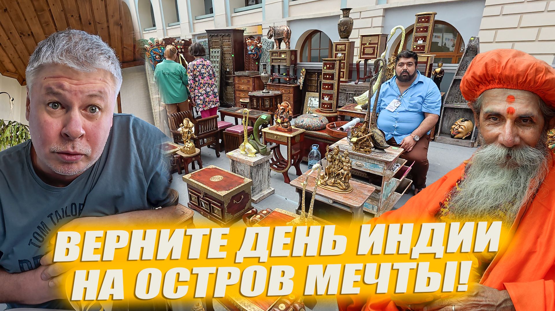 Москва. О всём что происходит в Москве.
