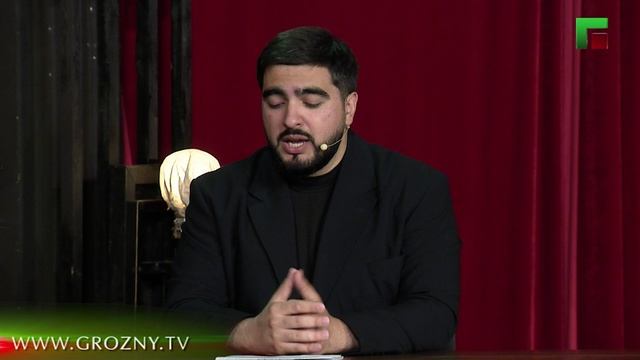 Добрый вечер Грозный!