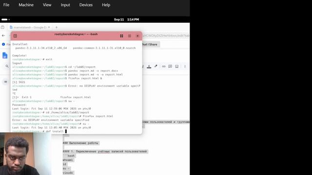 Операционные системы2. Лабораторная работа № 2. Берекет
