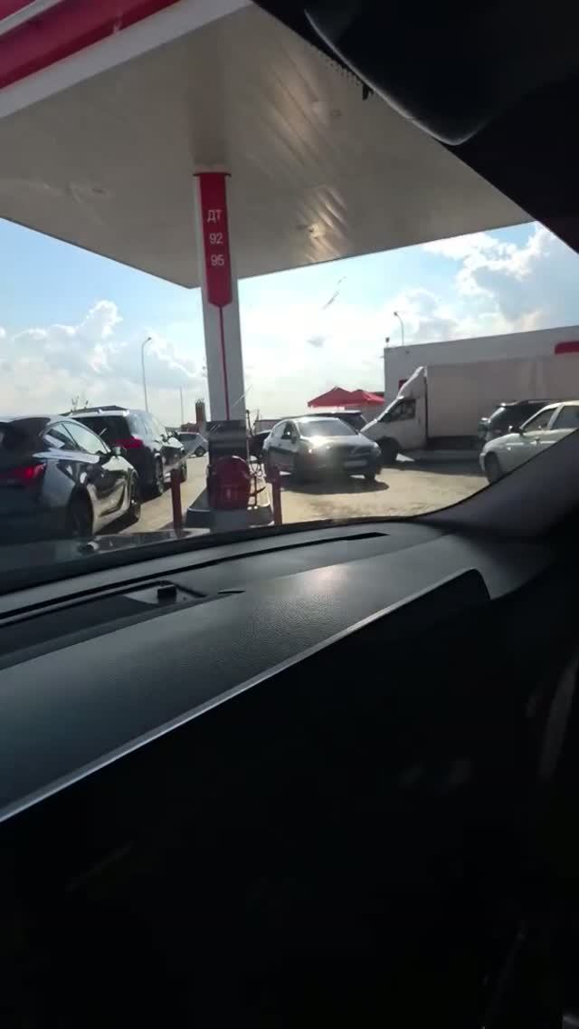 Автомобильная тематика
