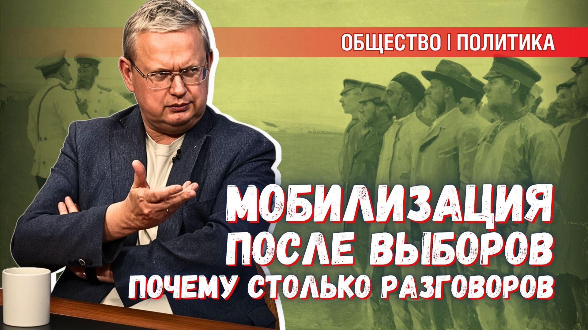 СМИ о Делягине и Делягин для СМИ